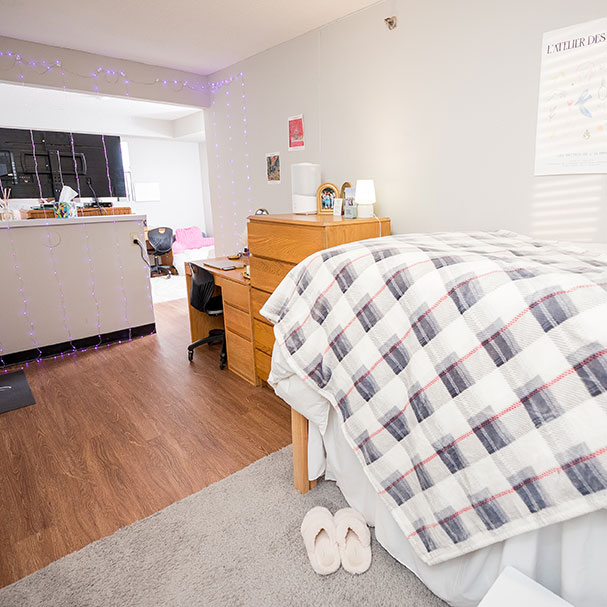Rooms & Rates | UIUC Dorms | Bromley Hall