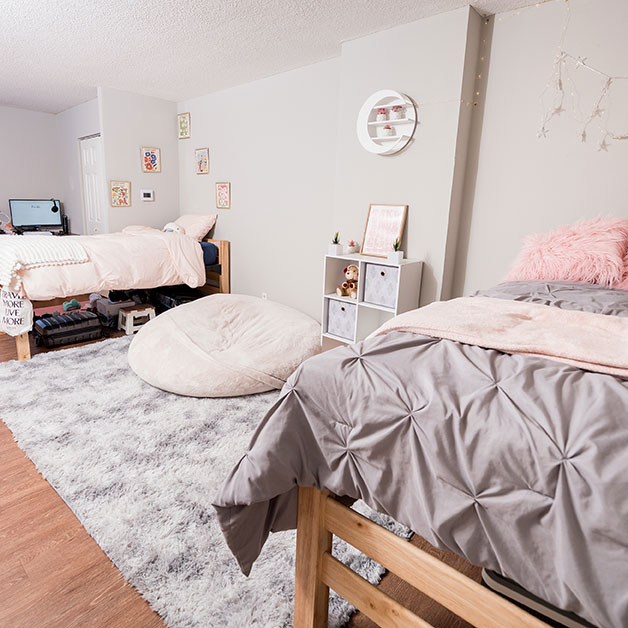 Rooms & Rates | UIUC Dorms | Bromley Hall