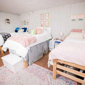 Rooms & Rates | UIUC Dorms | Bromley Hall
